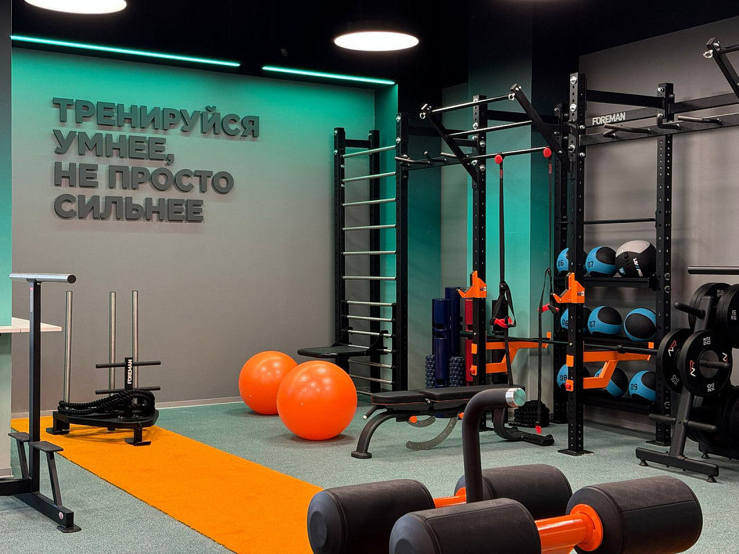 Spirit Fitness 1700